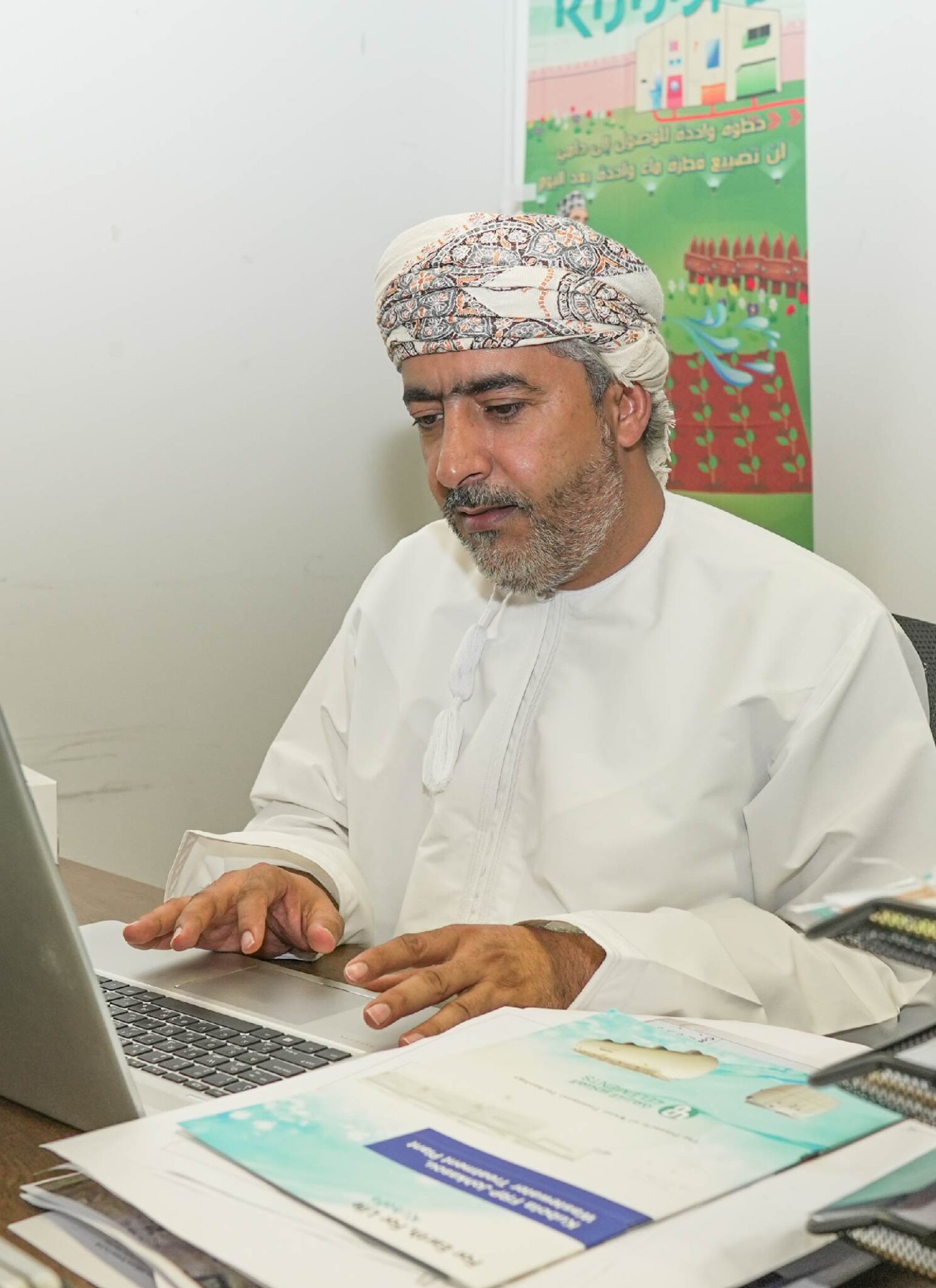 Omanization – munanoorgroup.com